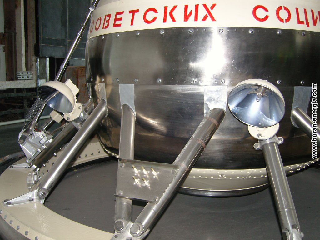 Buran-Energia Second area