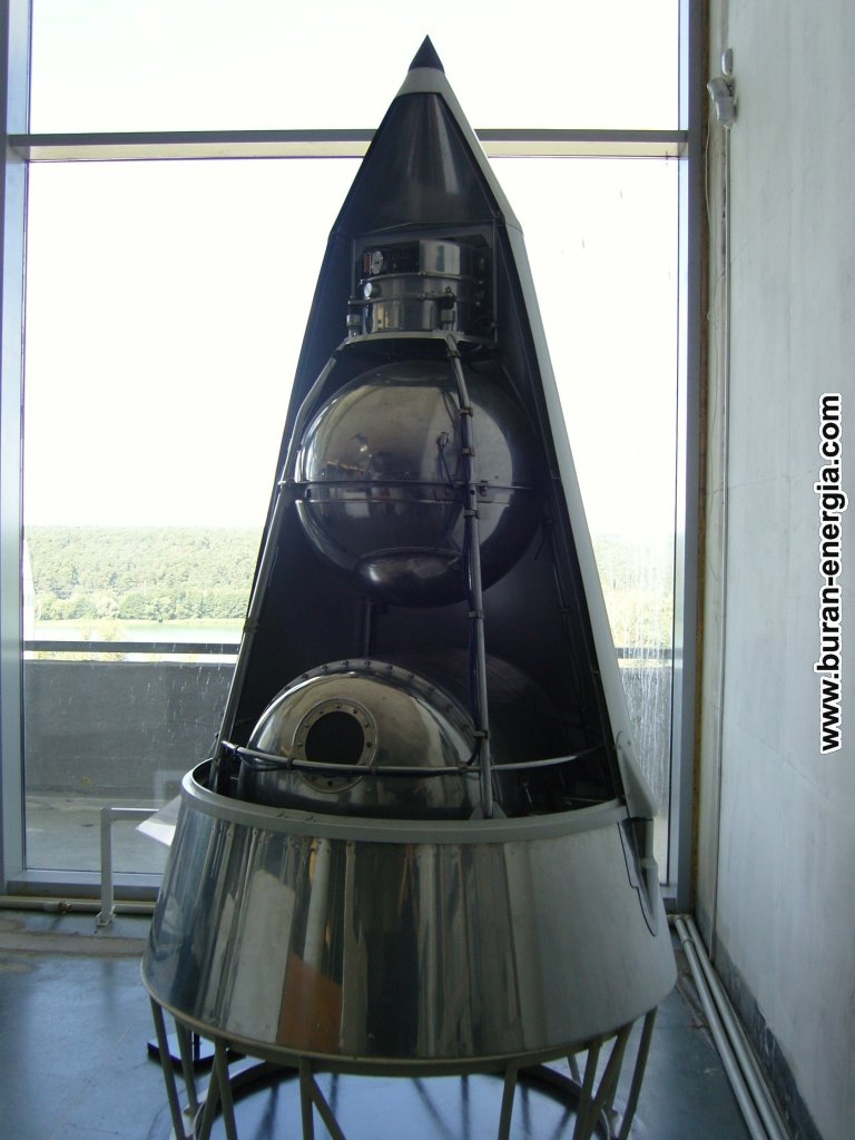 Buran-Energia Second area