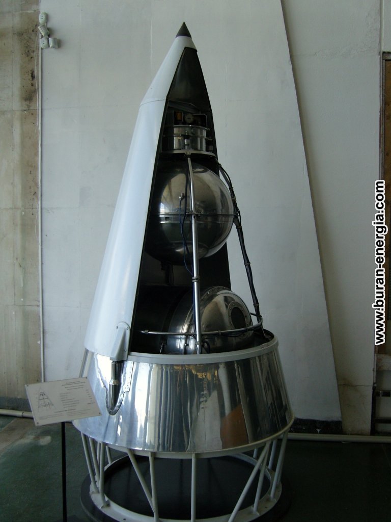 Buran-Energia Second area