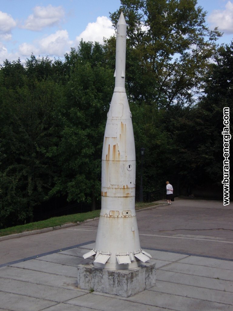 Buran-Energia Tsiolkovsky State Museum of the History of Cosmonautics