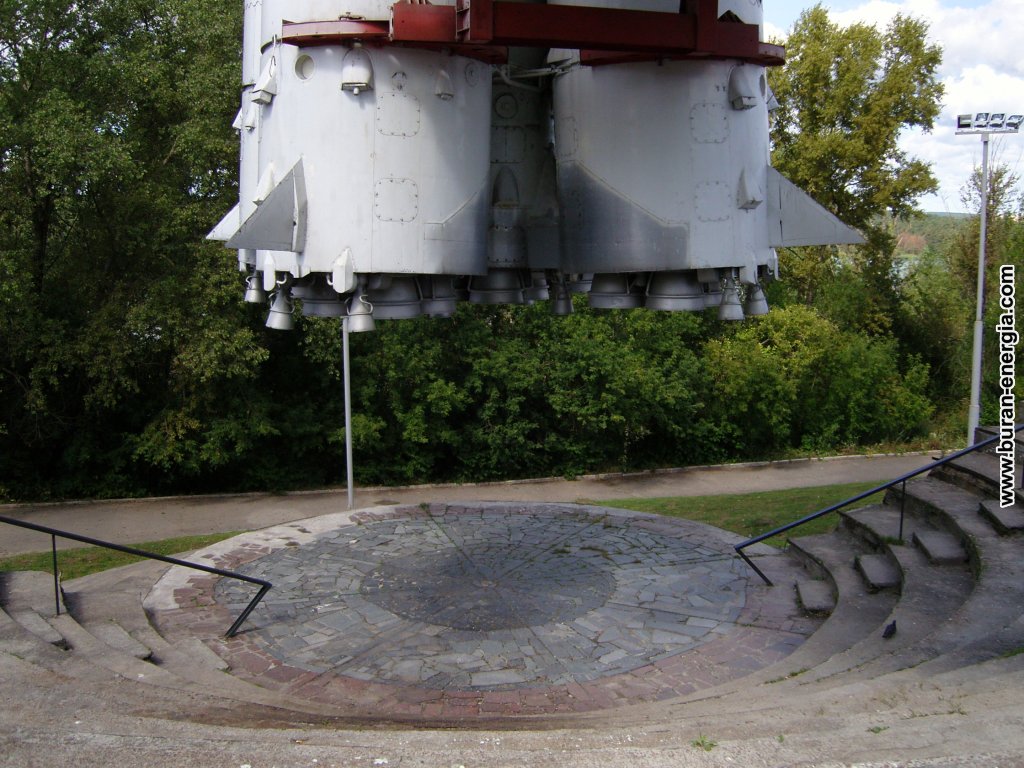 Buran-Energia Tsiolkovsky State Museum of the History of Cosmonautics