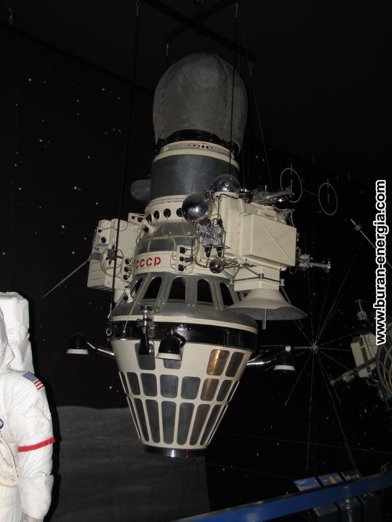 Buran-Energia Air and space museum of Le Bourget